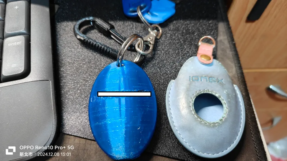ionex keyless Protective case tpu - Free 3D Print Model - MakerWorld