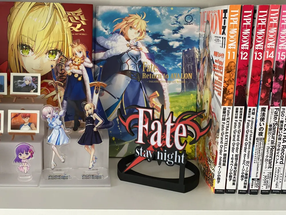 Fate stay night Logo by D4RK - MakerWorld