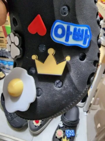 crown croc jibbitz by GyuLee - MakerWorld