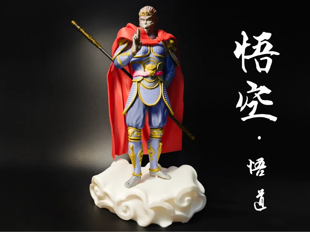 WuKong•Chinese style by Jiyan Structure - MakerWorld