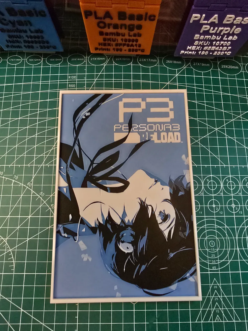 Persona 3 Reload Poster - Hueforge Art by Lumpy3D MakerWorld: Download ...