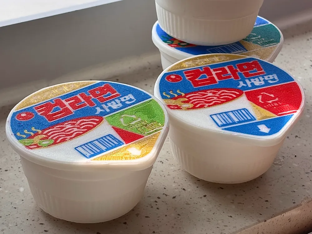 Cup Ramen StorageBox_45mm by Nyeong0_0 MakerWorld: Download Free 3D Models