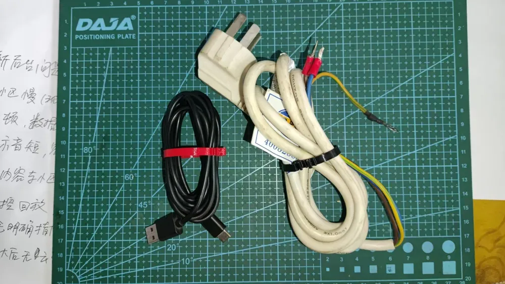 Stuck cable finishing belt 0.5G by Perfect - MakerWorld