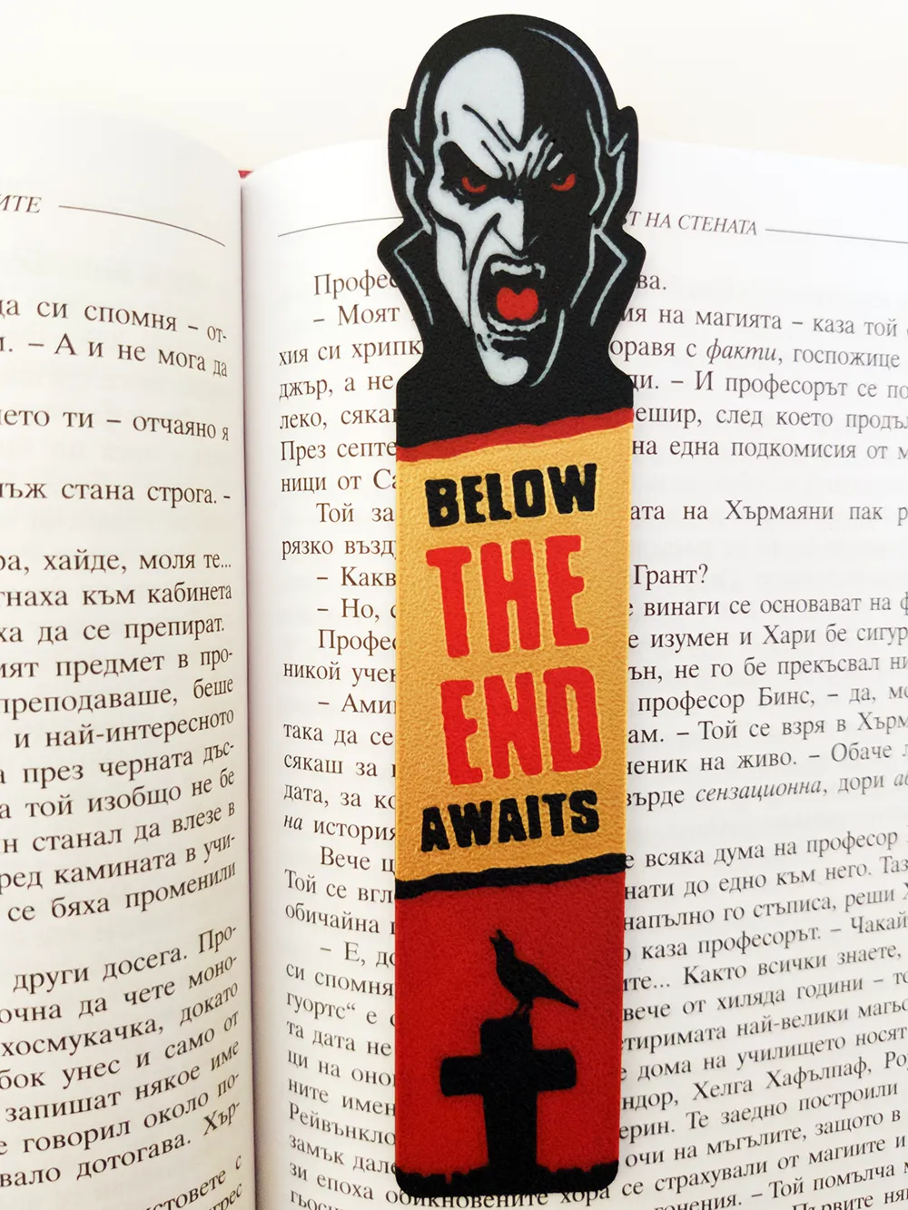 Vampire bookmark - Free 3D Print Model - MakerWorld