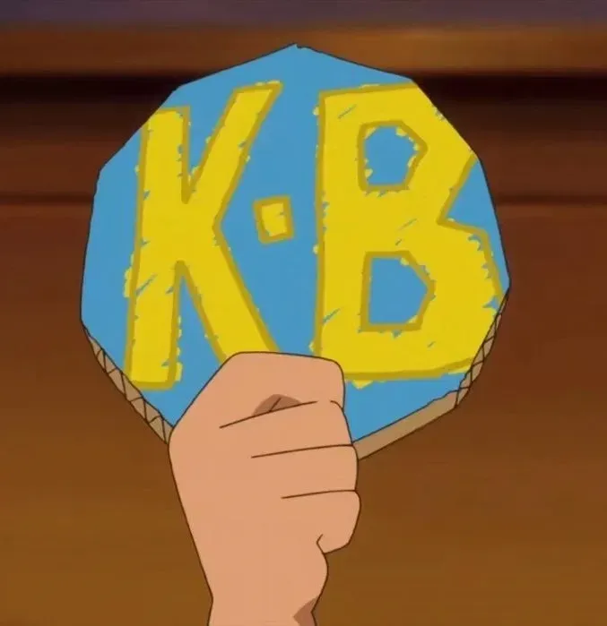 Crayon Shin-chan Kasukabe Defense Force Badge - Free 3D Print Model ...