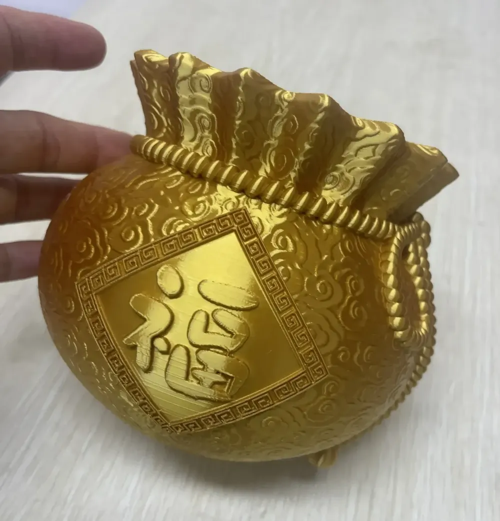 Auspicious Cloud Lucky Bag by PCH3D MakerWorld: Download Free 3D Models