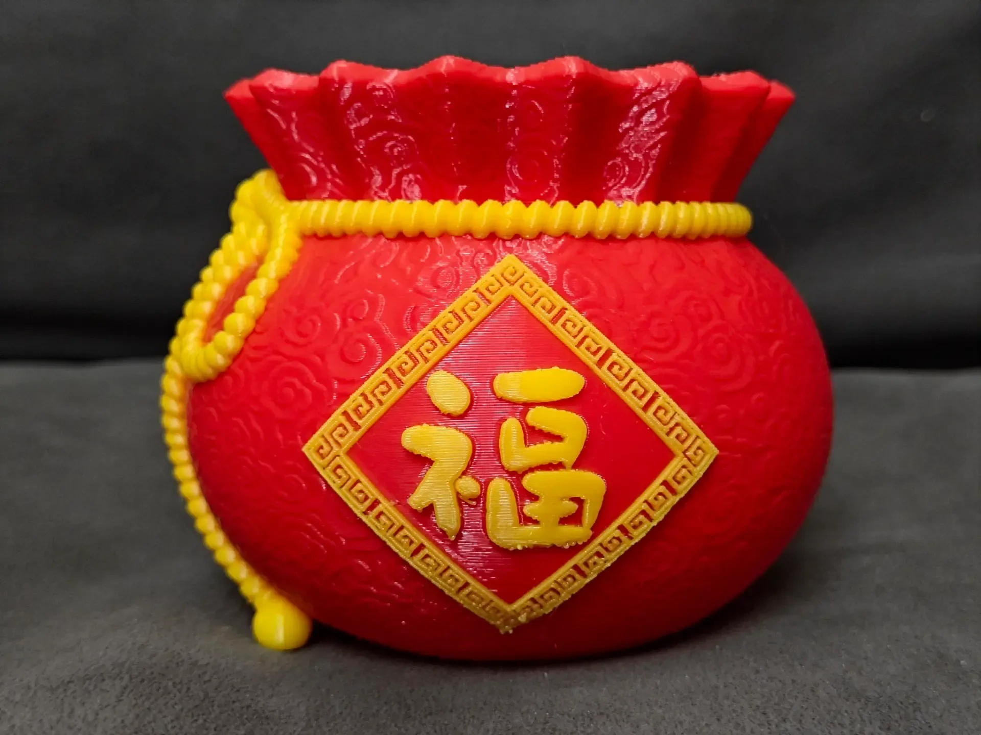 Auspicious Cloud Lucky Bag by PCH3D - MakerWorld