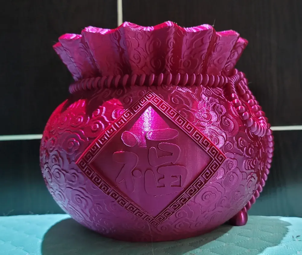 Auspicious Cloud Lucky Bag by PCH3D MakerWorld: Download Free 3D Models