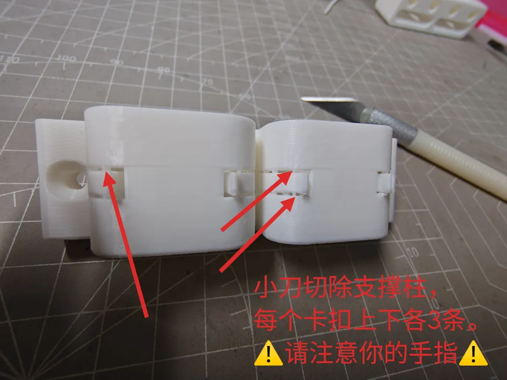 Conector de tubo de teflón (puente) - Modelo de impresión 3D gratuito ...
