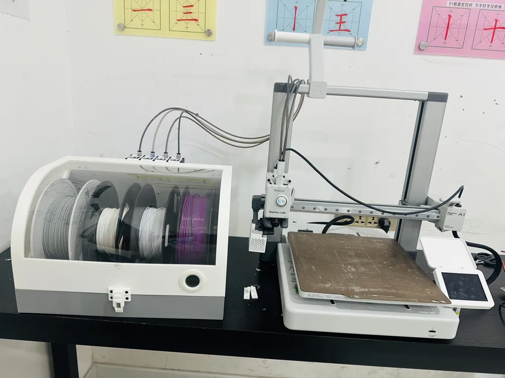 【BMCU】Filament Dry Box + Filament Drying Module - Free 3D Print Model ...