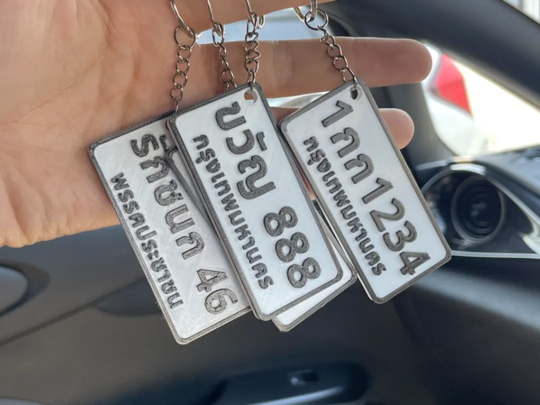 Customizable Thai License Plate Keychain ทะเบียนรถ - Free 3D Print ...