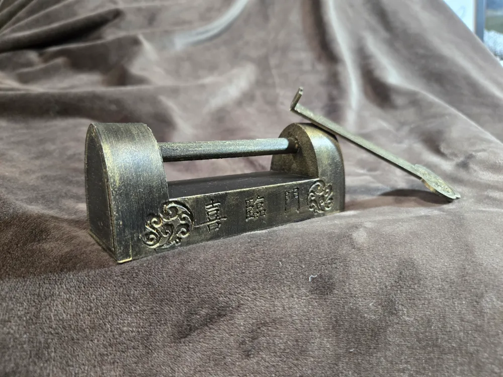 Traditional Antique Chinese Padlock for 3d print by wontonnn - MakerWorld