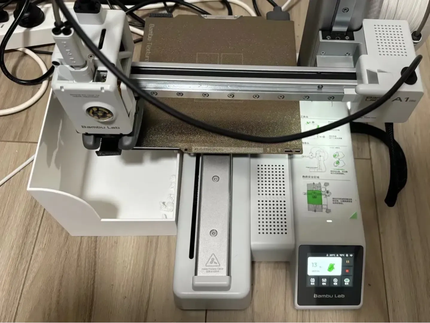 A1 MINI Waste Collection Box by 木已 - MakerWorld