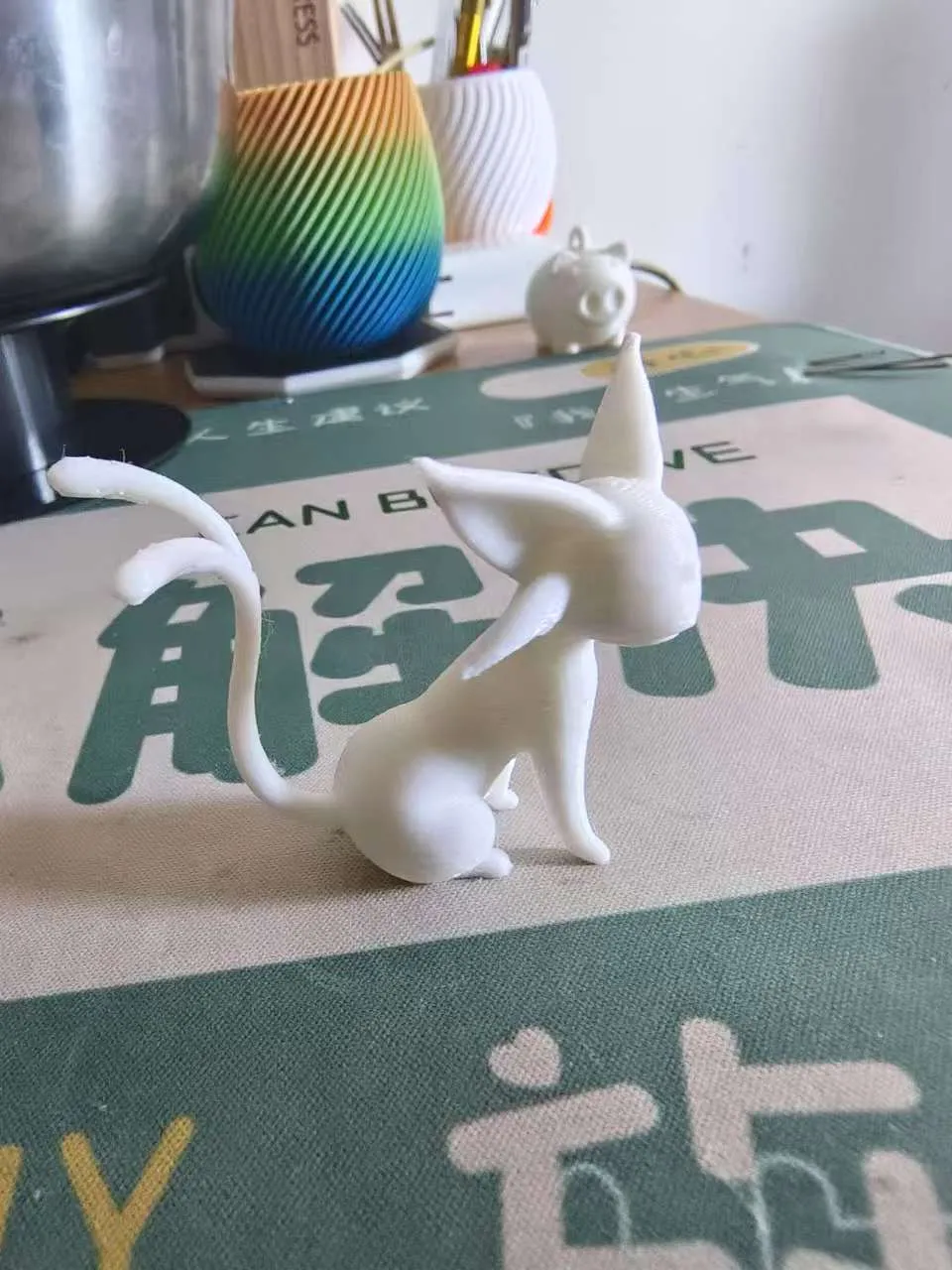 Pokemon Espeon - Free 3D Print Model - MakerWorld