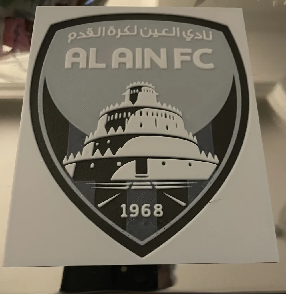 Hueforge - alain club logo - uae - Free 3D Print Model - MakerWorld
