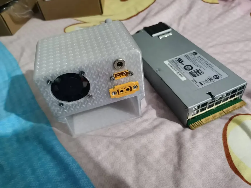 Server power supply half-shell by 青铜扳子com - MakerWorld