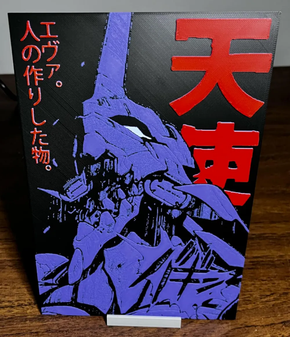 Neon Genesis Evangelion - Free 3D Print Model - MakerWorld