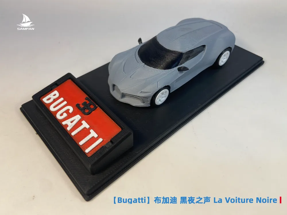 【Bugatti】Bugatti La Voiture Noire Supercar with Display Stand Assembly ...