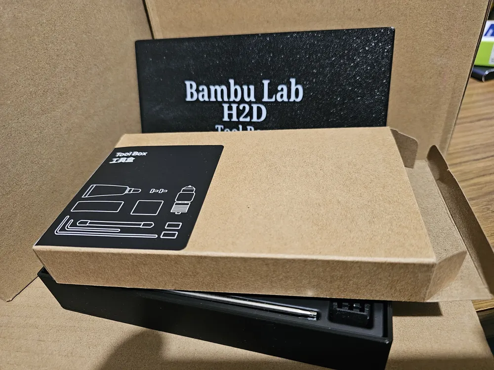 Bambu lab H2D Tool-Box by meltingpointMakerWorld: Download Free 3D Models