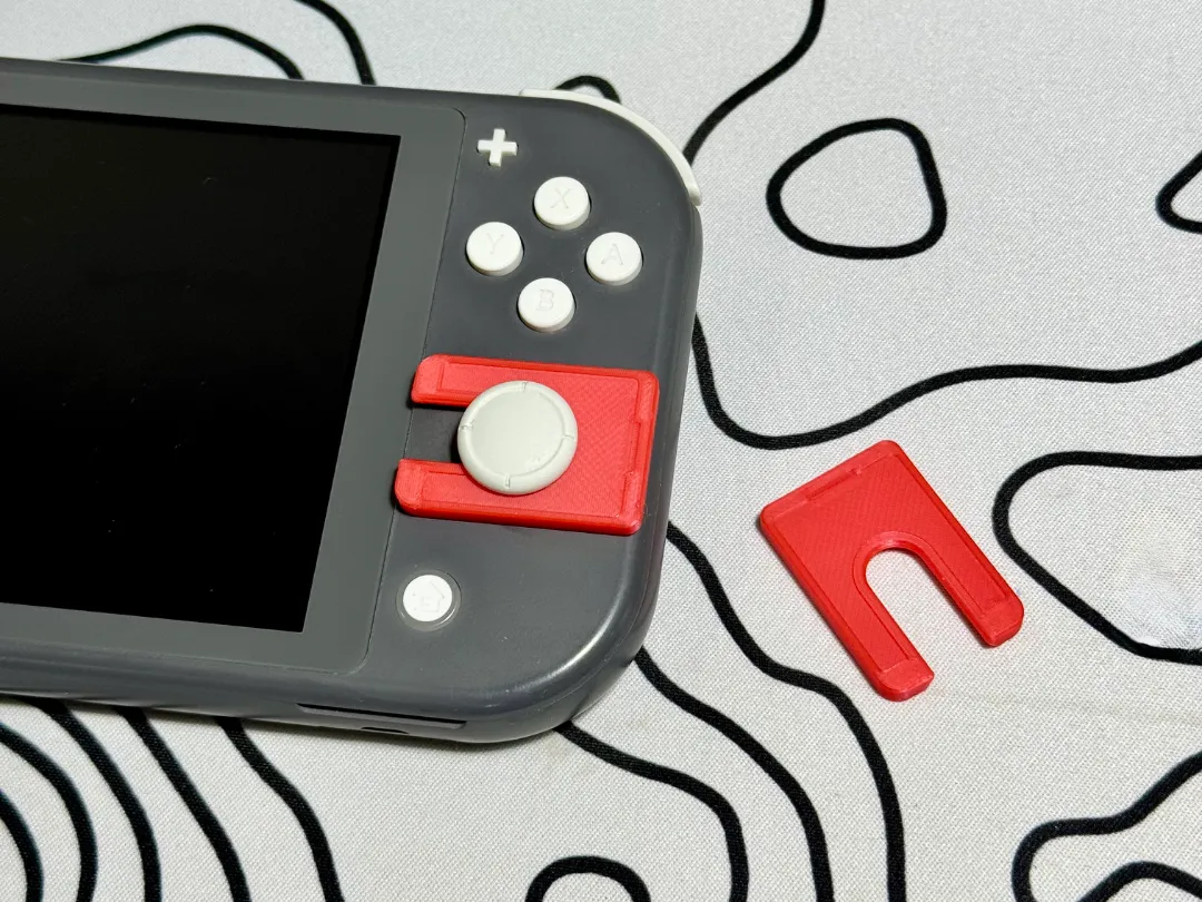 Switch 1 Cartridge Stick Lock Protector - Free 3D Print Model - MakerWorld
