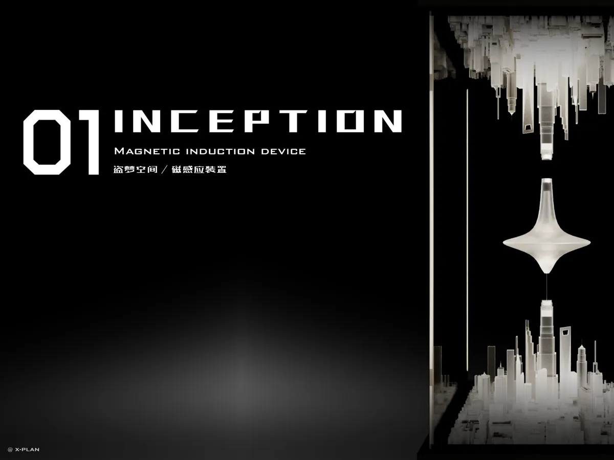 Inception | Magnetic Induction Device Lamp - Free 3D Print Model ...