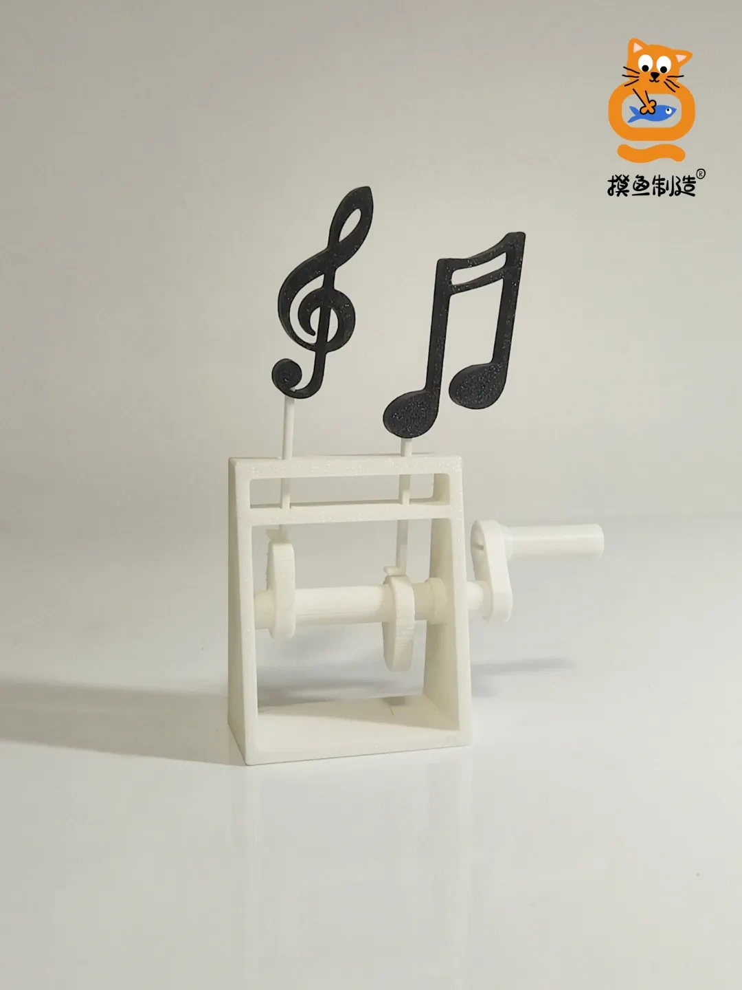 Musical Note Machine Movable Toy by Relaxed Fish - MakerWorld