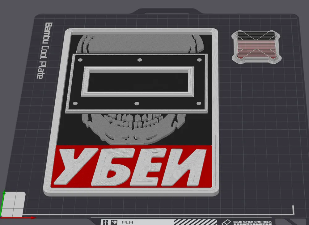 TAGILLA Mask Badge - Free 3D Print Model - MakerWorld