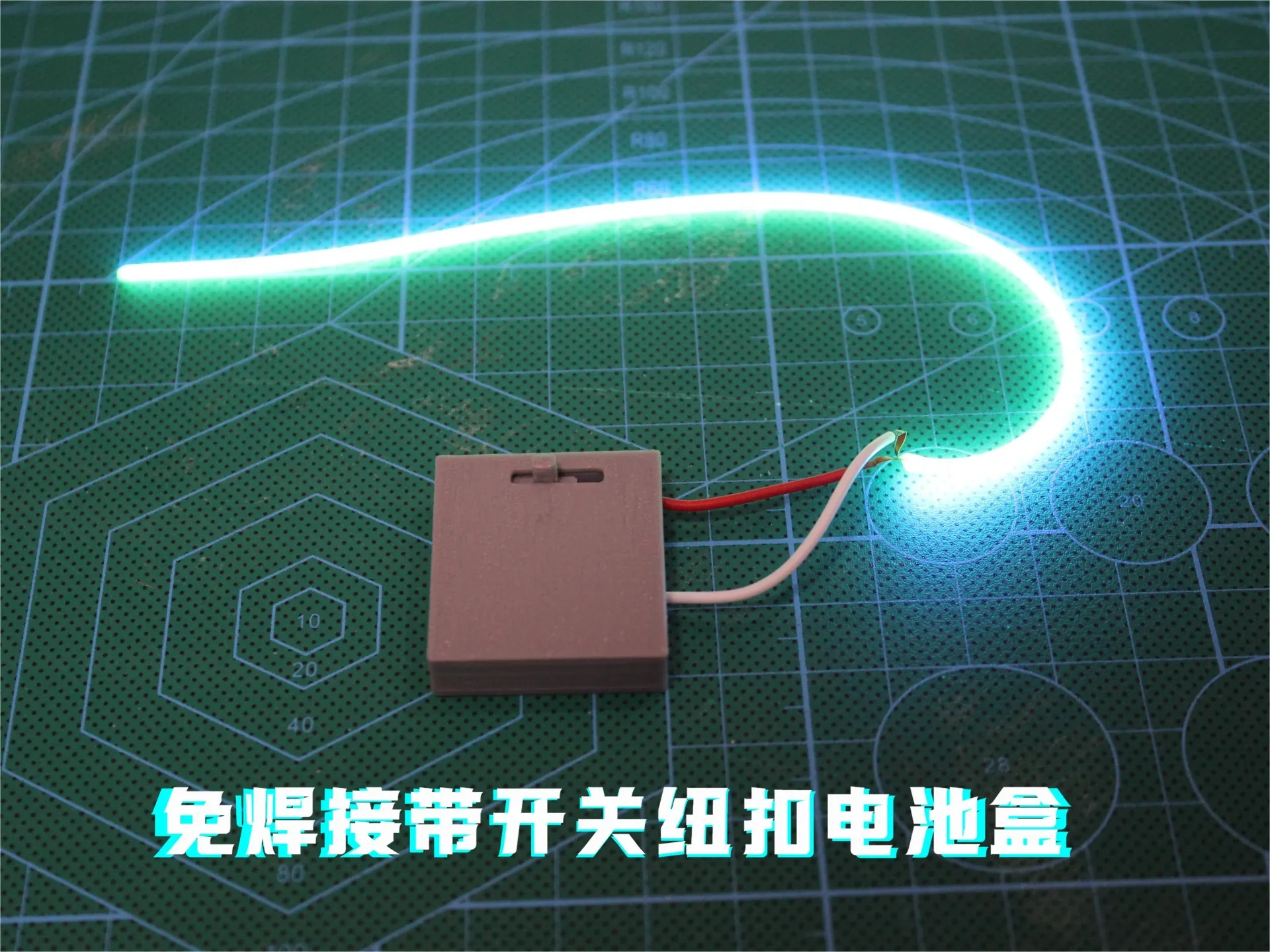 【No-Threshold DIY】Button Battery Case with Switch - 10-Minute Print, No ...