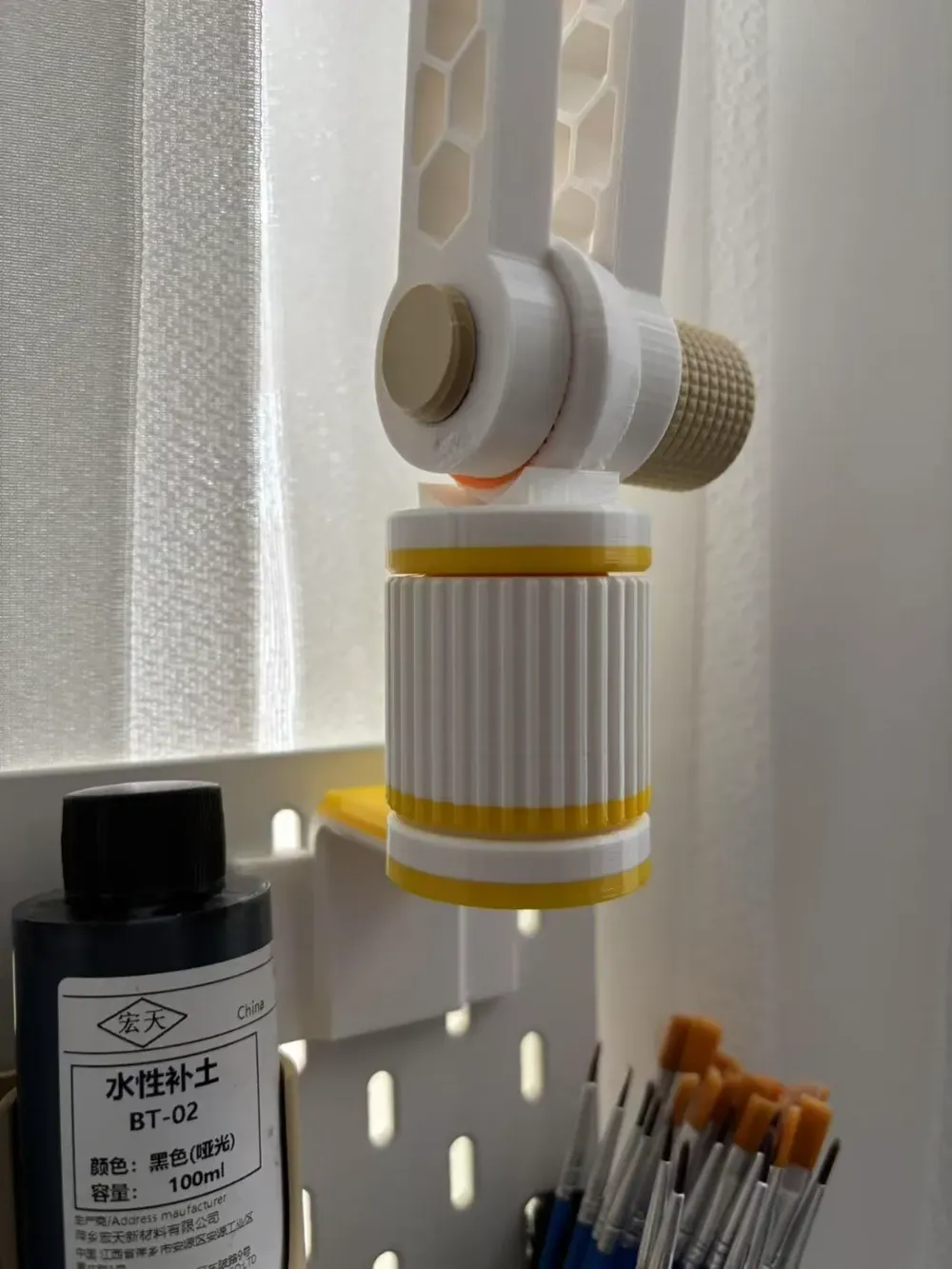 Adjustable Robotic Arm Lamp Holder for IKEA Skadis Pegboard Remixed by ...