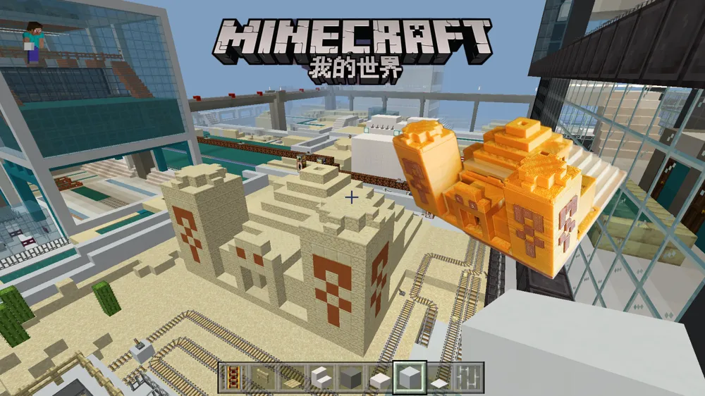 Minecraft desktop storage organizer - Free 3D Print Model - MakerWorld