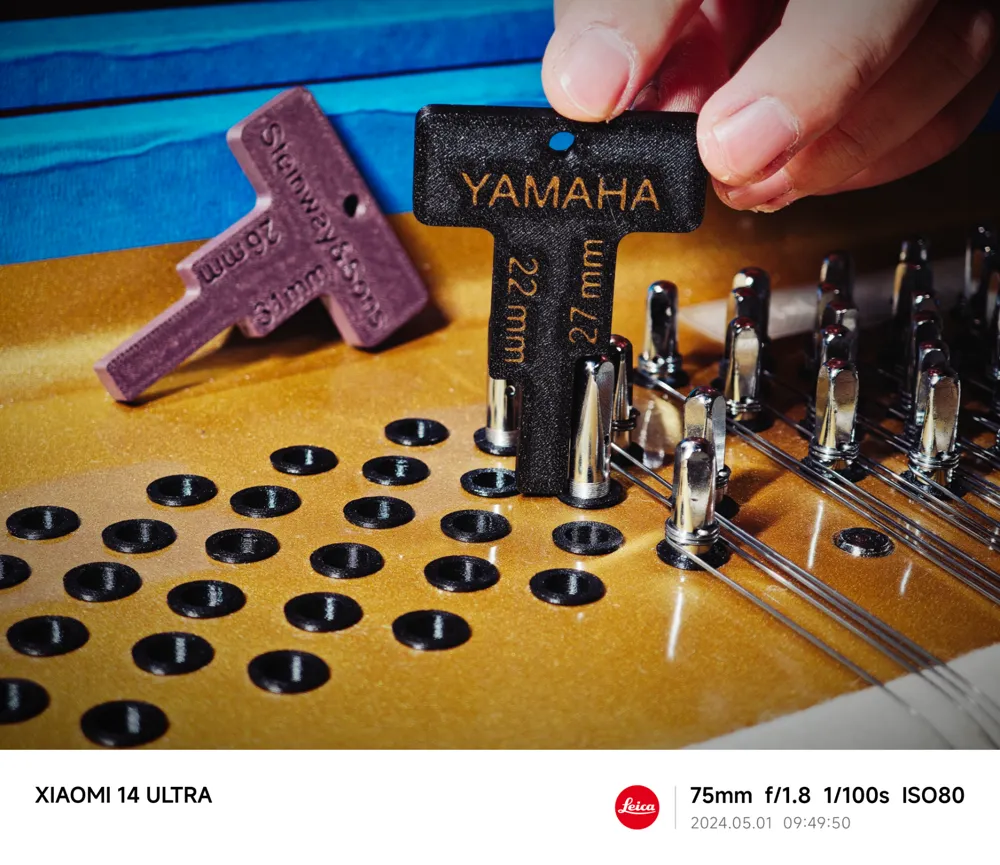 String Peg Height Gauge Block by 成都SH钢琴科学研究所 - MakerWorld