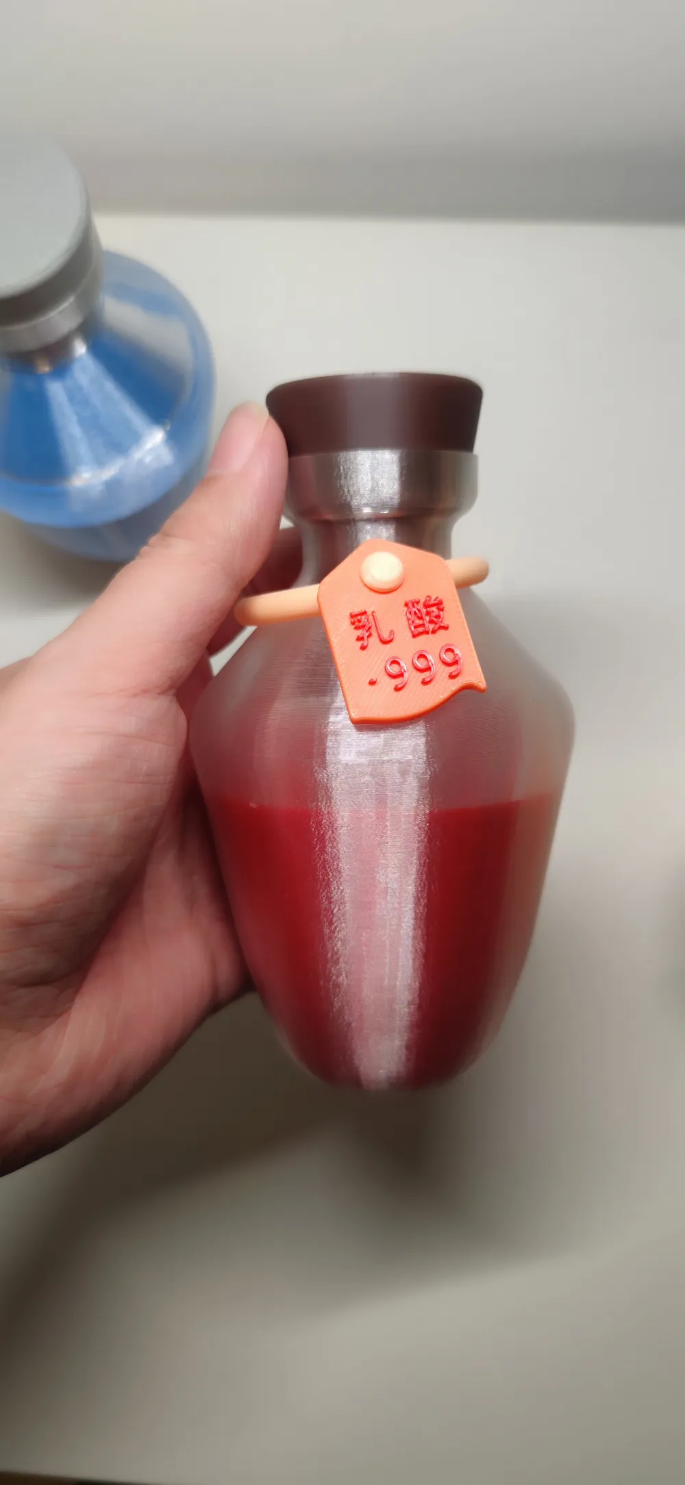 Supplement (Big Red Big Blue your mental pump) by Billy&Bala MakerWorld ...