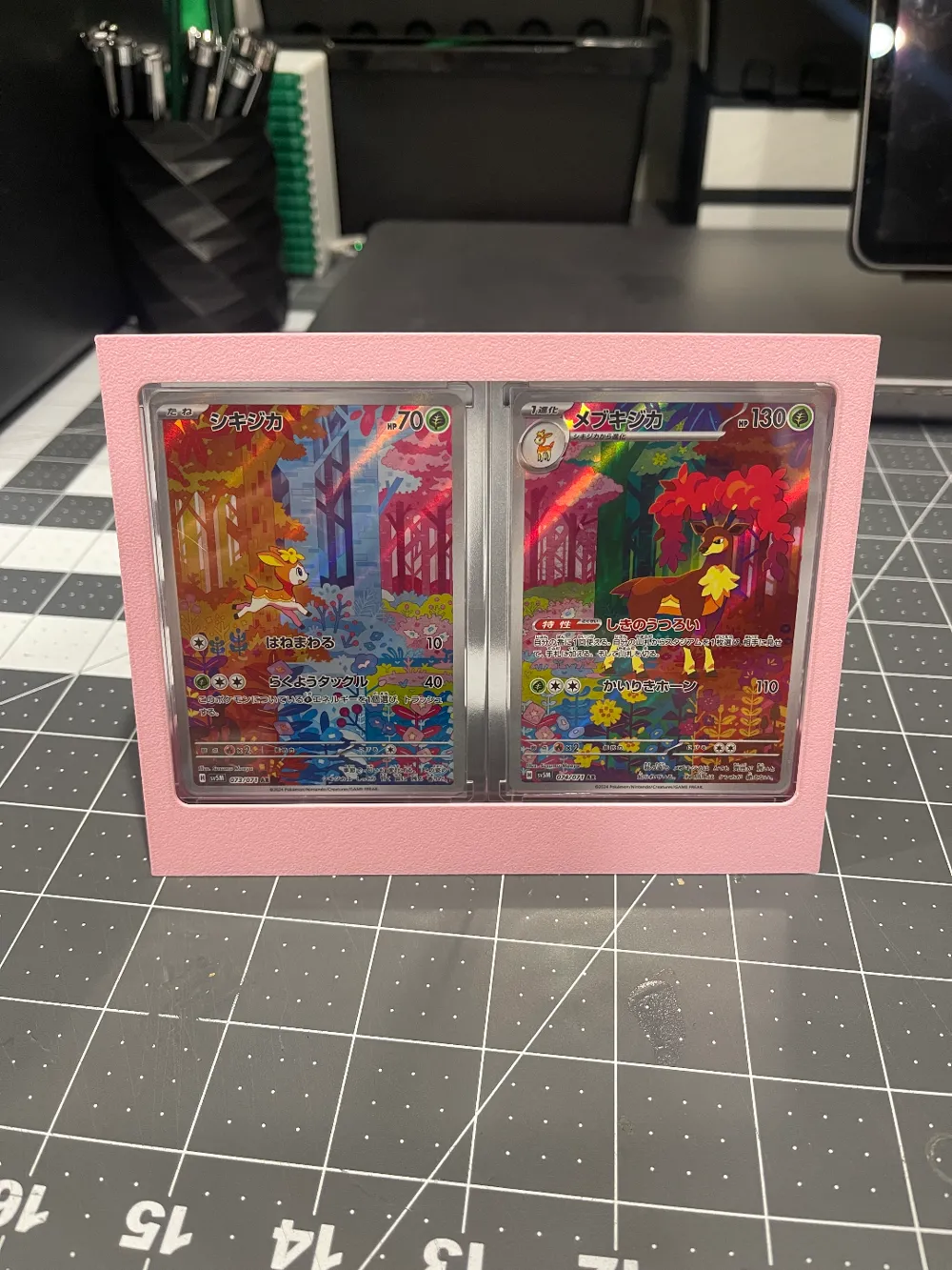 35pt One Touch 2 Card Display Stand by LewisD - MakerWorld