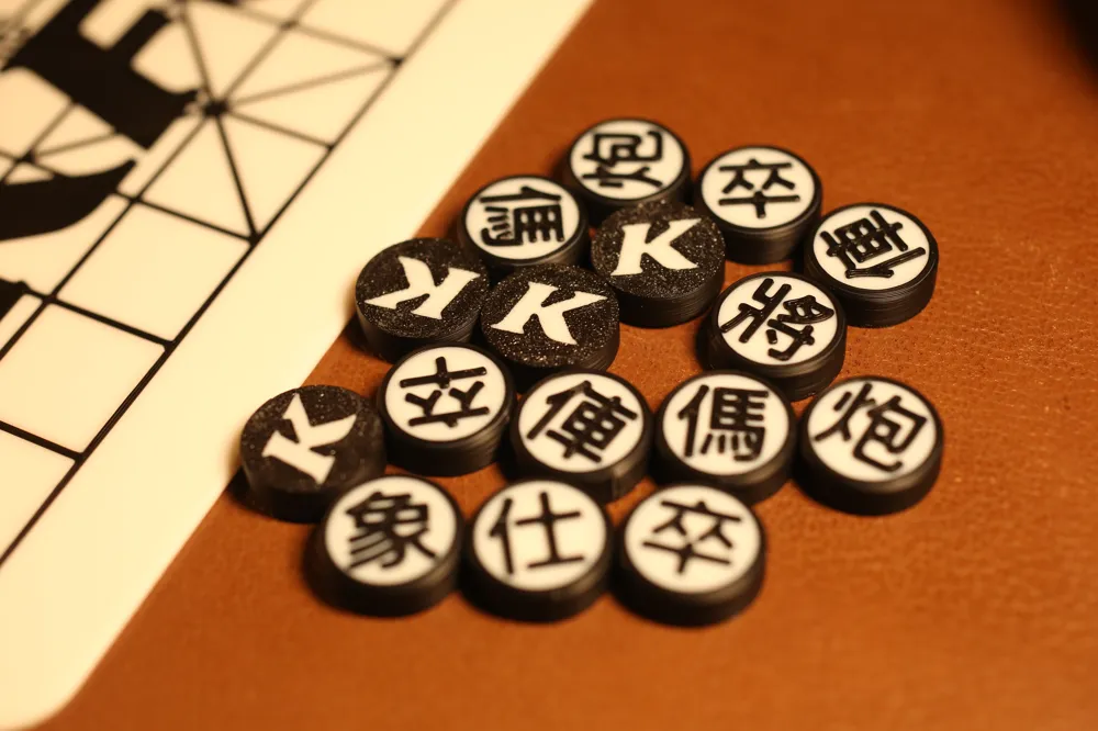 Chinese Chess: McDonald's vs. KFC, A1 mini Printable by 阿笨 MakerWorld ...