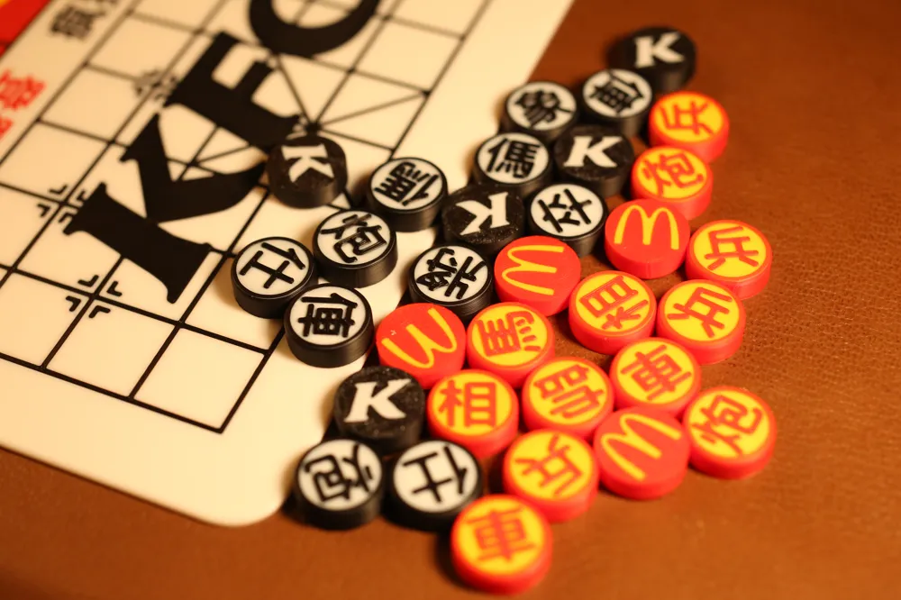 Chinese Chess: McDonald's vs. KFC, A1 mini Printable by 阿笨 MakerWorld ...