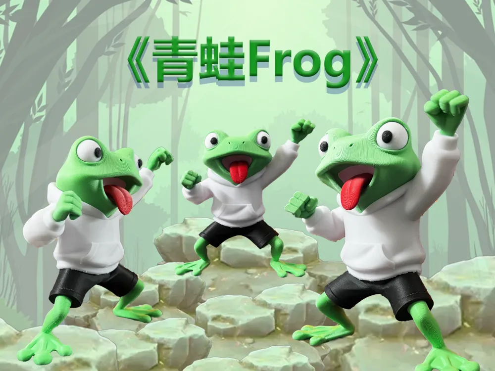 Little Frog by Rocket_luo MakerWorld: Download Free 3D Models