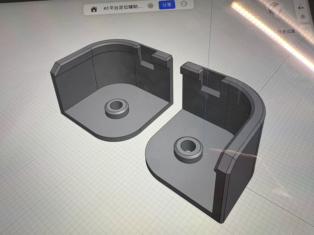 A1 Build Plate Positioning Assist Clips by jesonaqq MakerWorld ...