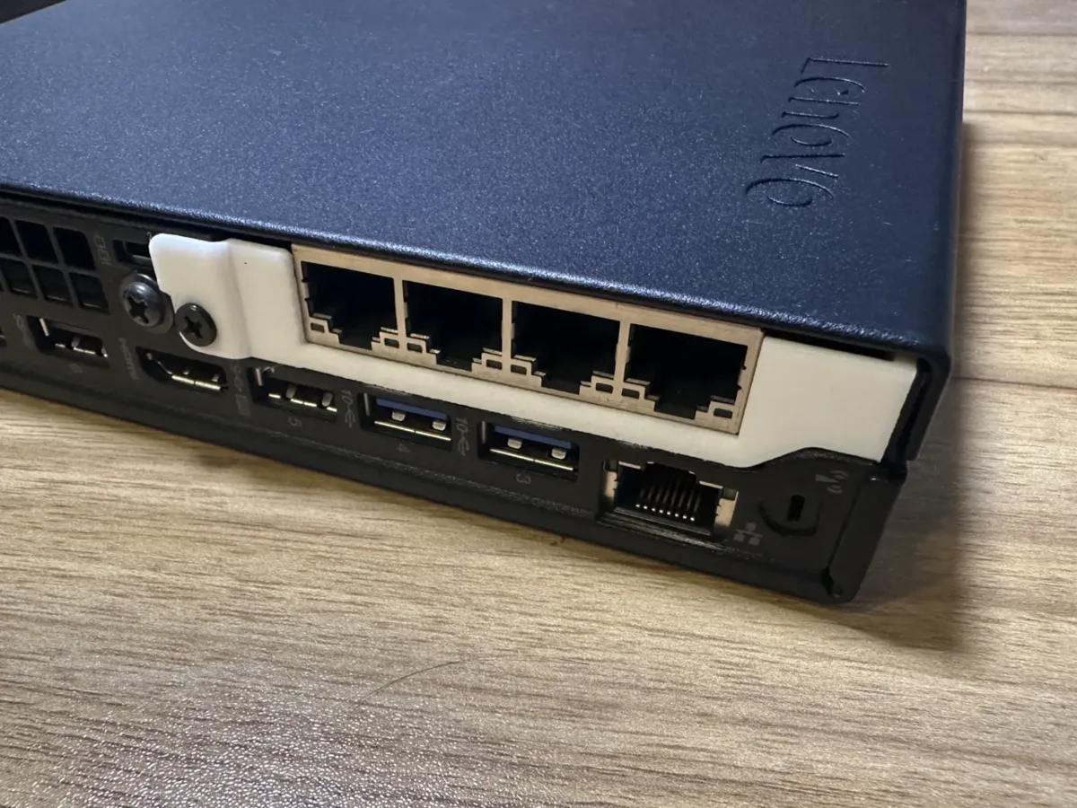 Lenovo M920q Network Card Cover - HP 331T by LonelyMan MakerWorld ...