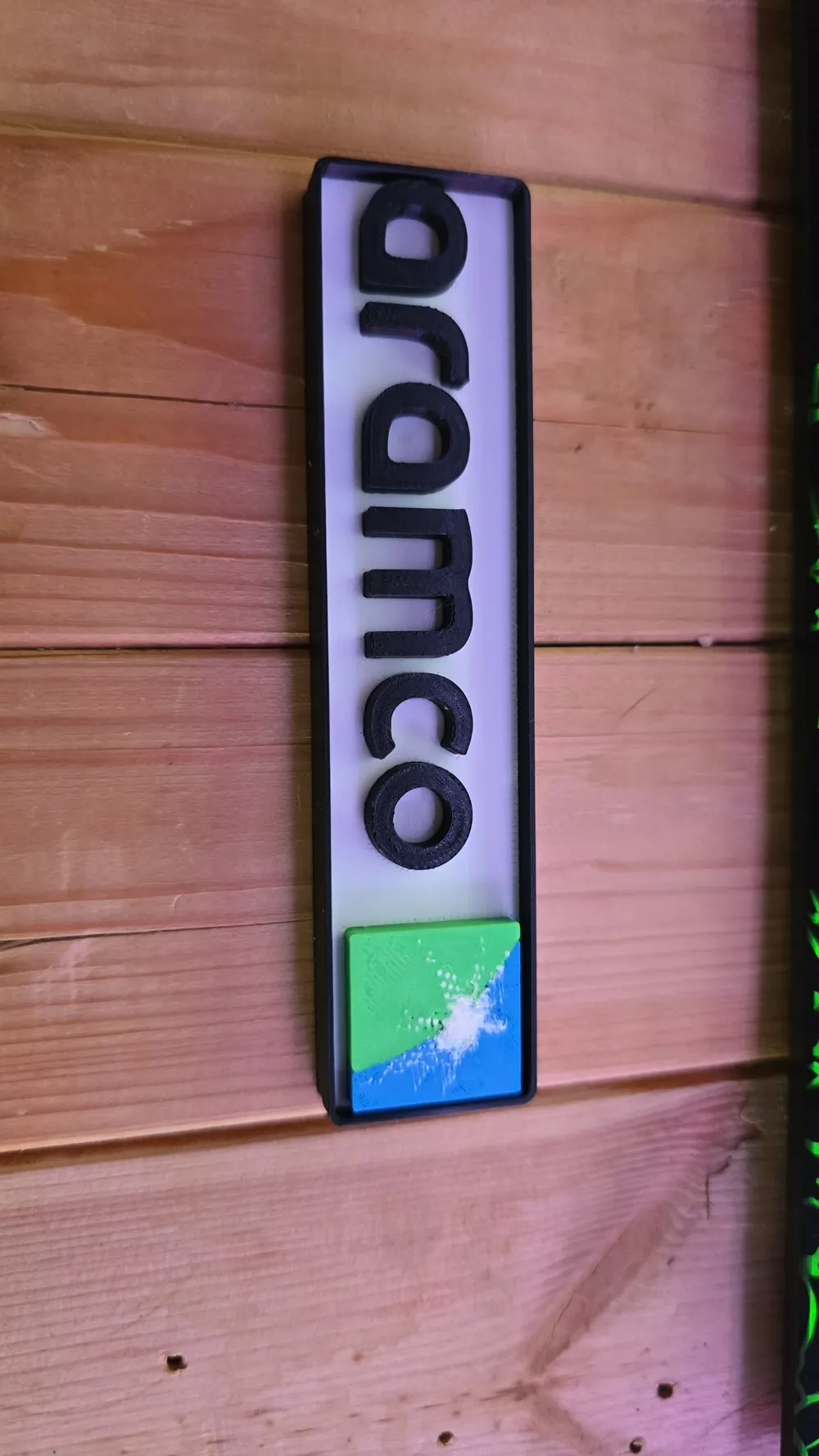 Aramco Logo - Free 3D Print Model - MakerWorld