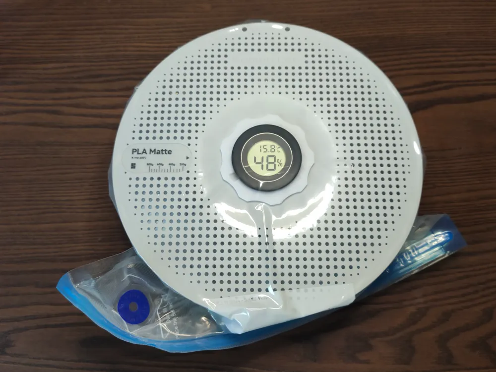 silica spool bracket Bambulab + humidity sensor by Celestin MakerWorld ...