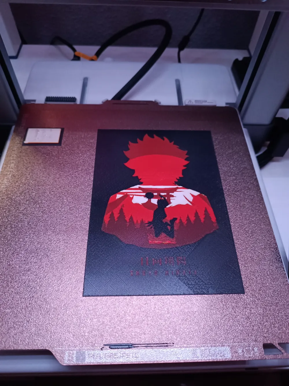 Haikyuu Hueforge by Atrus Design - MakerWorld