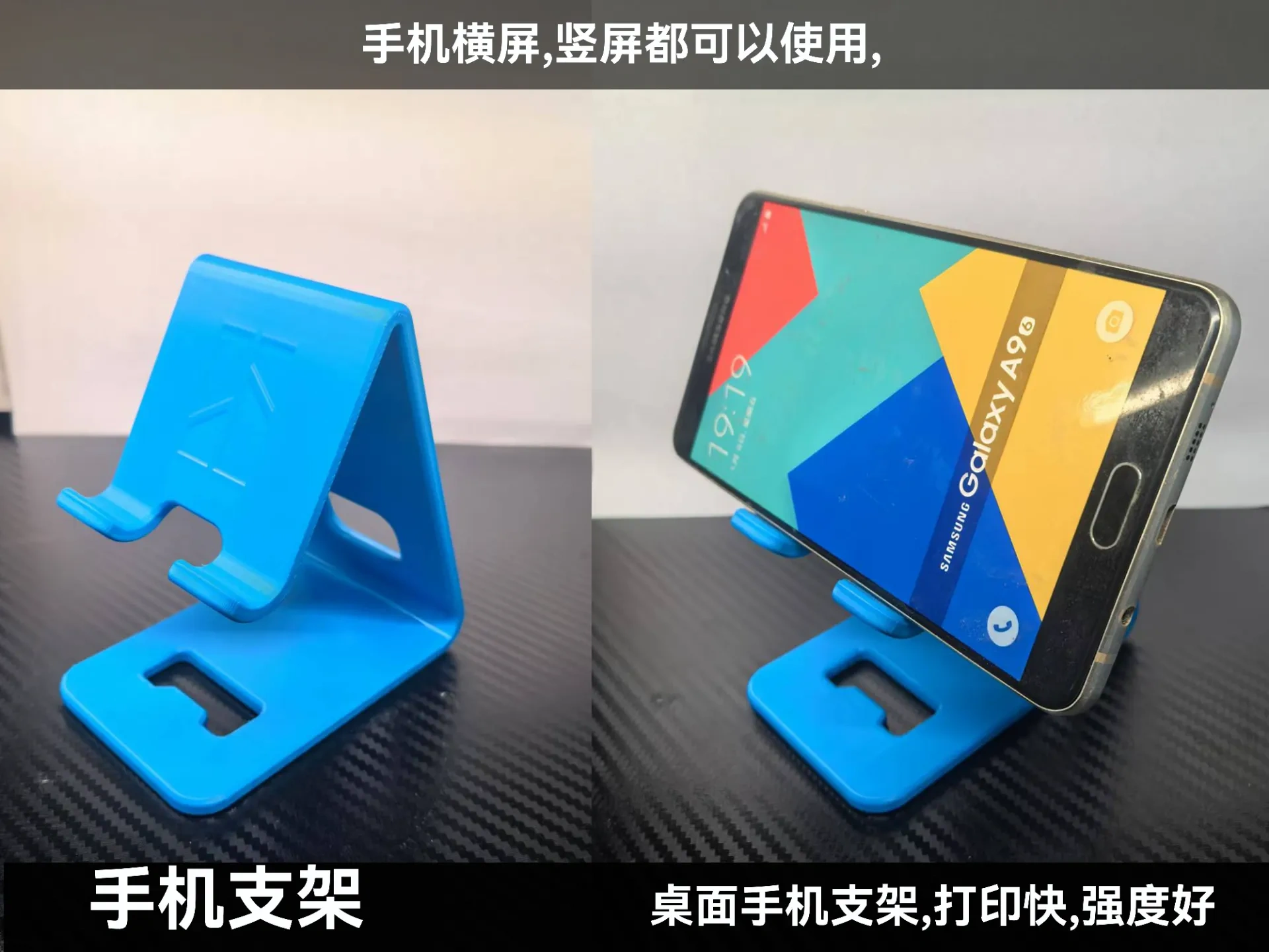 Phone stand, Topaz phone stand, Heavy duty desktop phone stand, by ...