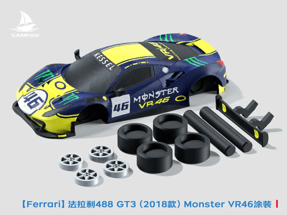 [Ferrari] Ferrari 488 GT3 (2018 model) Monster Rossi VR46 Kessel Build ...