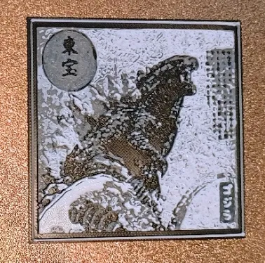 Cup coaster inspired "Godzilla" movie Tōhō Studio by ...
