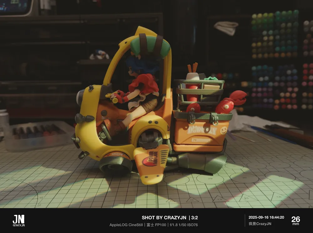 COLOR+AMS+DUDUFLY (Original de CrazyJN) por CrazyJN MakerWorld: Descarga Modelos 3D Gratuitos