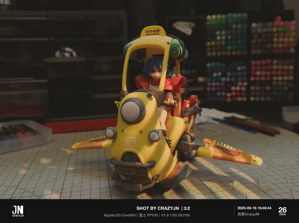 COLOR+AMS+DUDUFLY (Original de CrazyJN) por CrazyJN MakerWorld: Descarga Modelos 3D Gratuitos