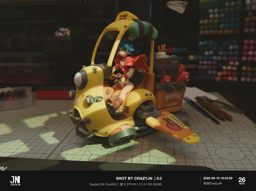 COLOR+AMS+DUDUFLY (Original de CrazyJN) por CrazyJN MakerWorld: Descarga Modelos 3D Gratuitos