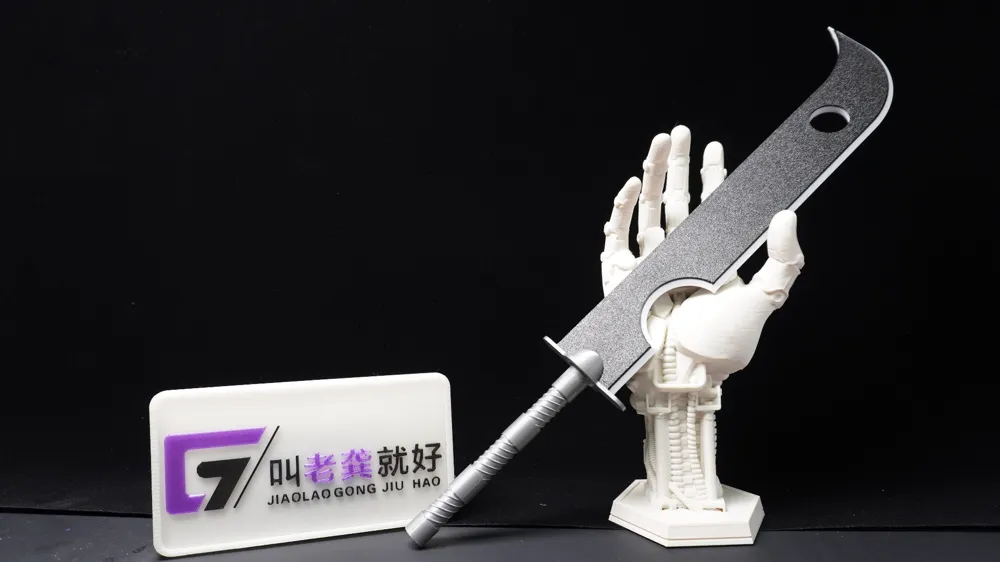 Naruto - Zabuza's Beheading Broadsword by 叫老龚就好 - MakerWorld