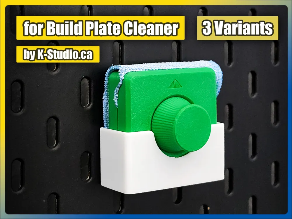 Skadis Build Plate Cleaner Holder by AU3D MakerWorld: Download Free 3D ...