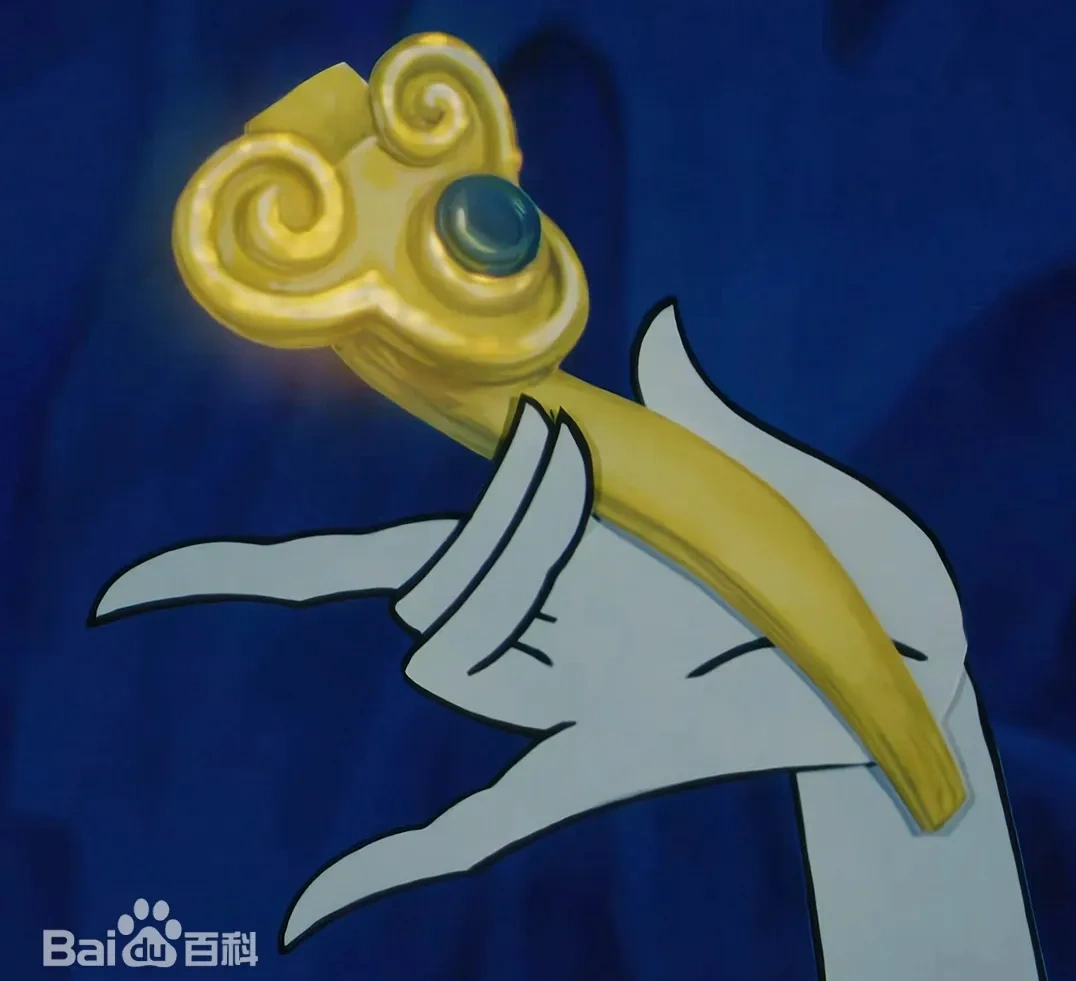 Wish-fulfilling Scepter (Treasure of the Snake Spirit in the Huluwa series) by 凉小木 - MakerWorld